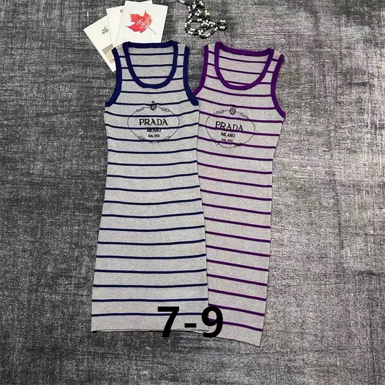 Prada S-XL (97)-服饰丨向阳